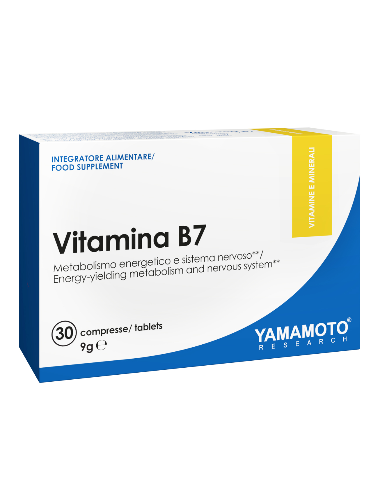 Vitamin B7