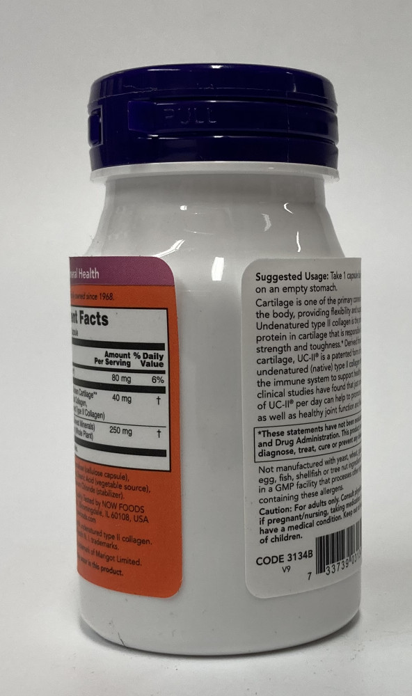 NOW Foods UC-II Undenatured Type II Collagen - Bodybuilding and Sports ...