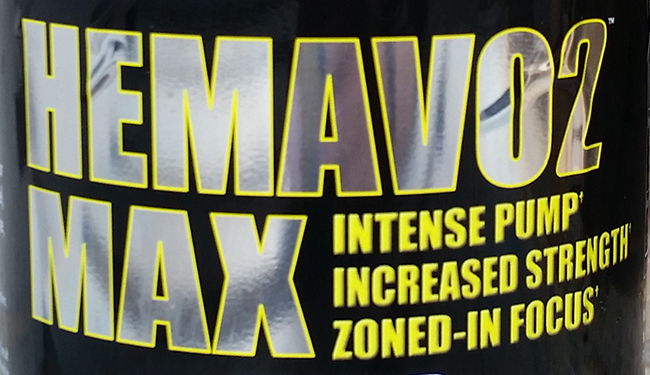 Blog - HEMAVO 2 MAX Review - Bodybuilding and Sports Supplements